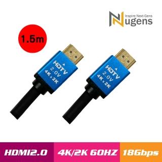 【Nugens 捷視科技】HDMI 2.0傳輸線 公對公1.5m-momo購物網 - 好評推薦 - 2025年12月