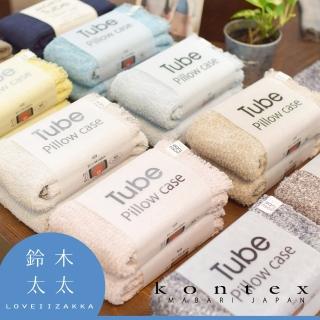 【日本愛媛 KONTEX｜正品保證】MOKU TUBE高彈性透氣枕套(鈴木太太公司貨)-momo購物網 - 好評推薦 - 2025年12月
