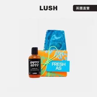 【LUSH 嵐舒】快樂清新禮盒 沐浴禮盒(清爽/葡萄柚香氣)-momo購物網