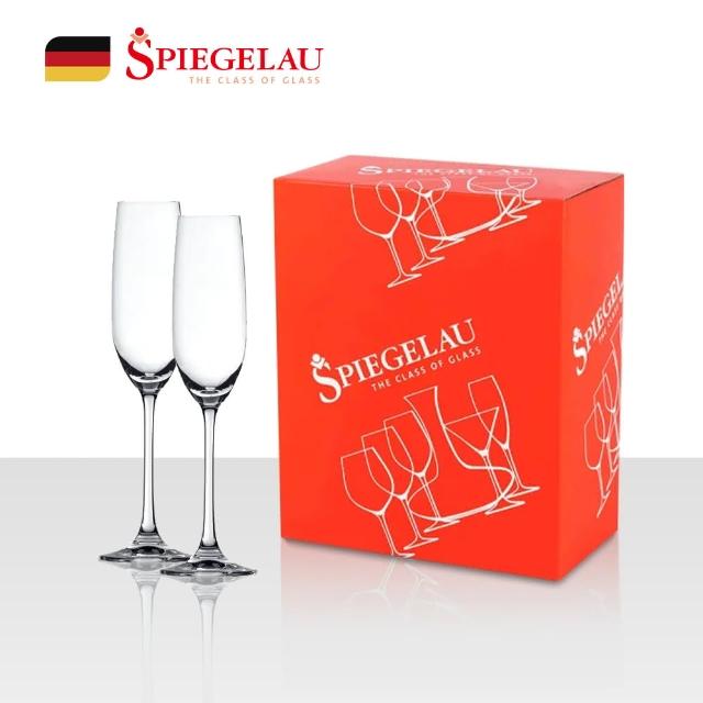 【Spiegelau】歐洲製Salute香檳杯/2入禮盒/210ml - momo購物網 - 好評推薦 -2024年5月