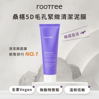 【rootree】桑椹5D毛孔緊緻清潔泥膜-momo購物網 - 好評推薦 - 2024年12月