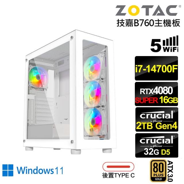 【NVIDIA】i7廿核RTX 4080 SUPER Win11{銀河系ZQ66DW}電競電腦(i7-14700F/技嘉B760/32G ...