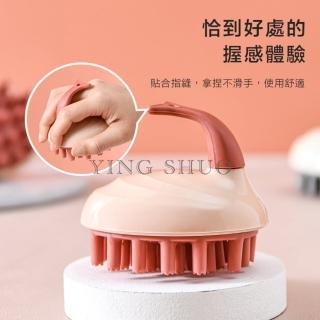 【YING SHUO】頂級SPA專用頭皮按摩洗頭刷(頭髮 洗髮梳 紓壓 頭皮減壓 毛囊 氣墊梳)-momo購物網 - 好評推薦 - 2025年12月