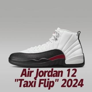【NIKE 耐吉】籃球鞋 Air Jordan 12 Taxi Flip 2024 紅色計程車 黑白紅 男鞋 CT8013-162-momo ...