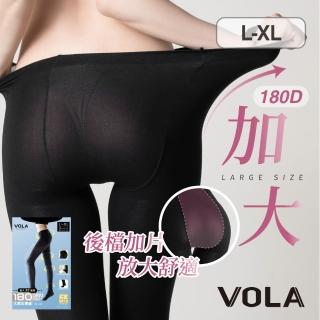 【VOLA 維菈】MIT台灣製180D 加大 天鵝絨 保暖襪 打底褲 褲襪(L~XL大美女專屬)-momo購物網 - 好評推薦 - 2025年6月
