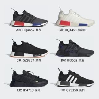 【adidas 愛迪達】NMD 運動鞋 休閒鞋 情侶鞋 男女 黑 白 藍(HQ4452/HQ4451/GZ9257/IF3502/ID4713 ...