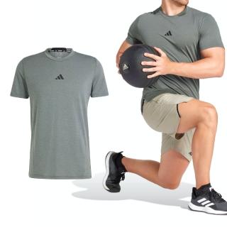 【adidas 愛迪達】D4T Tee 男款 灰色 運動 休閒 透氣 輕薄 排汗 圓領 短袖 IS3814-momo購物網 - 好評推薦 ...