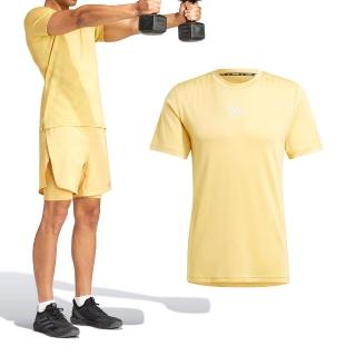 【adidas 愛迪達】HIIT AIRCHI Tee 男款 黃色 運動 速乾 透氣 排汗 休閒 圓領 短袖 IS3731-momo購物網 ...