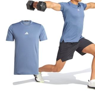 【adidas 愛迪達】D4T HR Tee 男款 藍色 運動 上衣 速乾 透氣 訓練 排汗 吸濕 休閒 短袖 IS3741-momo購物網 ...