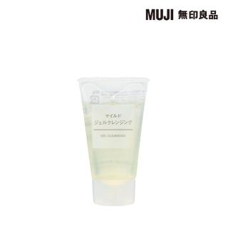 【MUJI 無印良品】MUJI溫和卸妝凝露・攜帶型/30g-momo購物網