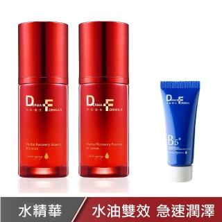 【DF 美肌醫生】植萃奇蹟修護水精華30mlx2(贈玻尿酸超導保濕瞬效輕乳霜8mlx1)-momo購物網 - 好評推薦 - 2025年10月