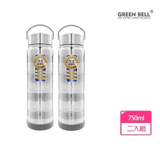 【GREEN BELL 綠貝】2入組 316不鏽鋼手提陶瓷保溫杯750ml(陶瓷內膽 易潔層 保溫瓶 保冷 保冰 SGS)-momo購物網 - 好評推薦 - 2025年6月