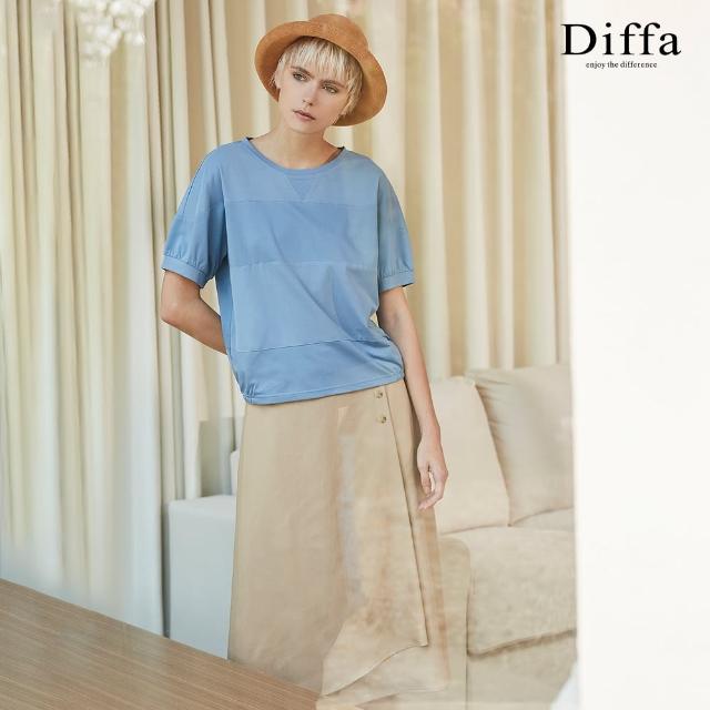 【Diffa】時尚美型剪裁設計長寬裙-女 - momo購物網 - 好評推薦 -2024年6月