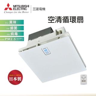 【MITSUBISHI 三菱電機】空清循環扇 110V 無線遙控 不含安裝(JC-10KR-TWN)-momo購物網 - 好評推薦 ...