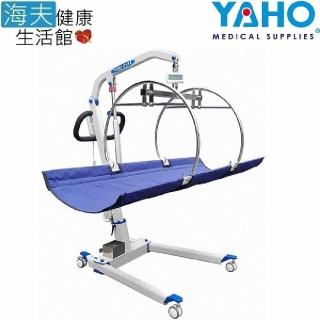 【海夫健康生活館】耀宏 擔架式 附磅秤 電動移位機(YH207-4)-momo購物網 - 好評推薦 - 2025年10月