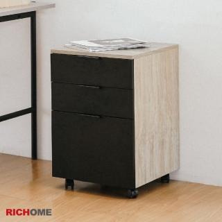 【RICHOME】可移動三抽公文櫃(工業風 日式 DR264)-momo購物網 - 好評推薦 - 2025年9月