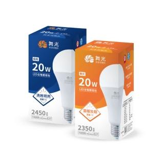 【DanceLight 舞光】1入組 LED E27 20W(商業用燈泡 大瓦數燈泡 無藍光 全電壓 國家級CNS認證)-momo購物網 - 好評推薦 - 2025年12月