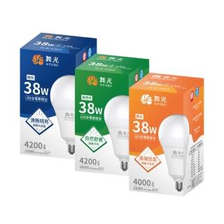 【DanceLight 舞光】1入組 LED E27 38W(商業用燈泡 大瓦數燈泡 無藍光 全電壓 國家級CNS認證)-momo購物網 - 好評推薦 - 2026年1月
