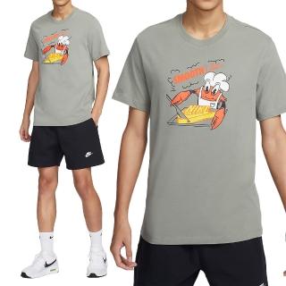 【NIKE 耐吉】NSW Tee OC LBR PK5 男款 灰綠色 螃蟹 廚師 Logo 上衣 短袖 FV3748-053-momo購物網 ...
