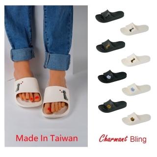 【Charmant】拖鞋(閃亮貓輕軟厚底EVA橡膠止滑墊耐磨拖鞋)-momo購物網 - 好評推薦 - 2026年4月