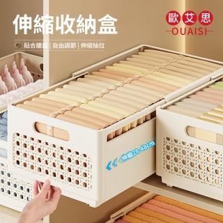 48x25x15cm - FindPrice 價格網 2024年7月 精選購物推薦