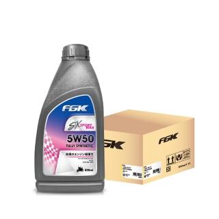 【FGK】SX 4T 5W50機車全合成機油 800ml(整箱12入 / 總代理源豐行)-momo購物網 - 好評推薦 - 2025年9月