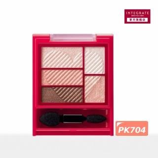 【INTEGRATE】三度漸層光綻眼影盒PK704-momo購物網 - 好評推薦 - 2025年7月