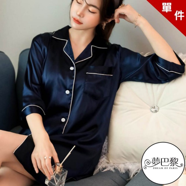 【夢巴黎】緞面絲綢襯衫睡衣(睡衣 長袖 居家服 絲綢睡衣 大尺碼 女生睡衣 罩衫) - momo購物網 - 好評推薦 -2024年6月