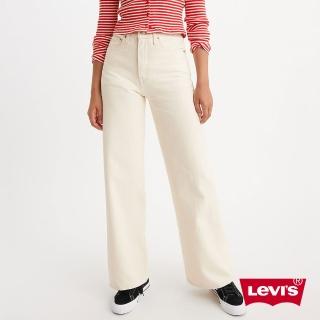 【LEVIS 官方旗艦】Ribcage Wide Leg女款超高腰寬鬆直筒丹寧牛仔褲 熱賣單品 A6081-0009-momo購物網 - 好評 ...