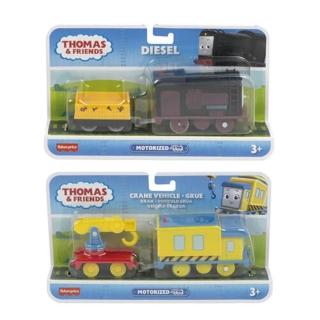 【ToysRUs 玩具反斗城】Thomas & Friends湯瑪士小火車 電動小火車-基本小車朋友系列- 隨機發貨(兒童 玩具)-momo購物網 - 好評推薦 - 2025年7月