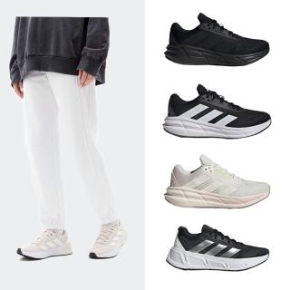【adidas 愛迪達】運動鞋 慢跑鞋 男鞋 女鞋 QUESTAR 3 M(ID6316&ID6320&ID8741)-momo購物網 ...