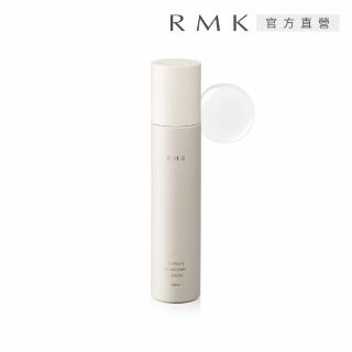 【RMK】集中透亮美肌露 160mL-momo購物網