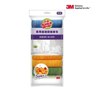 【3M】百利萬用超細纖維抹布8片裝-momo購物網