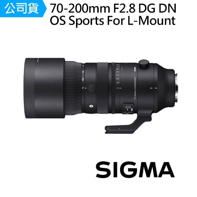 【Sigma】70-200mm F2.8 DG DN OS Sports 望遠鏡頭 for L-Mount 接環(公司貨) - momo購物網 ...