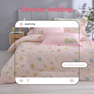 【Jia’s Living 家適居家】角落小夥伴-台灣製四季涼被-可機洗-多款(角落生物)-momo購物網 - 好評推薦 - 2025年9月