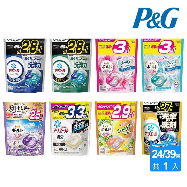 洗衣膠囊推薦TOP 10【2024最新版】必買洗衣膠囊排行榜 – 愛省錢