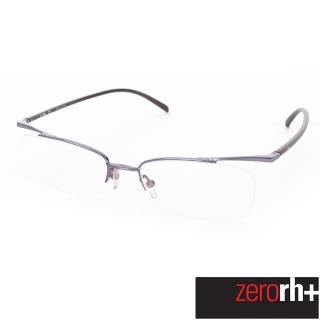 【ZeroRH+】義大利LIMBO個性方框光學鏡框(咖啡 RH057_03)-momo購物網 - 好評推薦 - 2025年10月