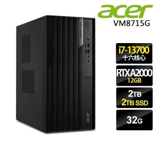 【Acer 宏碁】i7 RTXA2000十六核商用電腦(VX2715G/i7-13700/32G/2TB+2TB SSD/RTX A2000-12G/W11P)-momo購物網 - 好評推薦 ...
