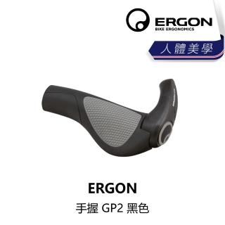 【ERGON】手握把 GP2-Small / 黑色(B5ER-GP2-BK00SN)-momo購物網