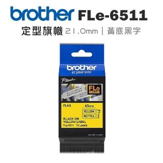 【brother】官方直營 FLe-6511 原廠定型旗幟標籤帶(45mm x 10.5mm 黃底黑字)-momo購物網 - 好評推薦 ...