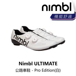 【Nimbl】ULTIMATE 公路車鞋 Pro Edition 白(B8NI-ULT-WHXXX1)-momo購物網