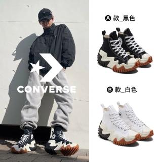 【CONVERSE品牌旗艦店】RUN STAR MOTION HI 高筒 休閒鞋 男鞋 女鞋 2款任選(171545C 171546C ...