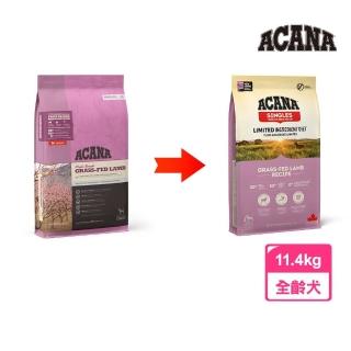 【ACANA】單一蛋白無穀配方6kg美膚羊肉+蘋果(WDJ推薦 全齡犬 狗飼料)-momo購物網 - 好評推薦 - 2024年10月