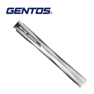 【GENTOS】高演色筆型手電筒 240流明 IP66(LG-190)-momo購物網 - 好評推薦 - 2025年6月