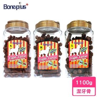 【Bone Plus】起司動能雙頭潔牙骨 1100g（桶裝）-momo購物網 - 好評推薦 - 2025年12月