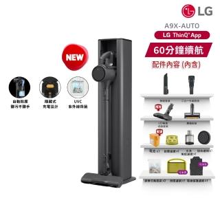 【LG 樂金】CordZero™ A9X自動集塵無線吸塵器/吸頭收納x除蟎x輕量化(A9X-AUTO 永夜灰)-momo購物網 - 好評推薦 ...