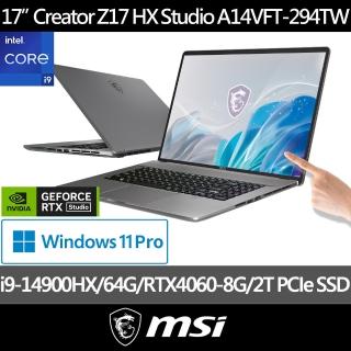 【MSI 微星】17吋i9 RTX4060-8G創作者筆電(Creator Z17 HX/i9-14900HX/64G/2TB SSD/W11P/A14VFT-294TW)-momo購物網
