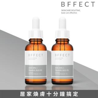 【BFFECT】30% 果酸 + 4% 杏仁酸煥膚精華 30ml_2入組(30%煥膚瓶)-momo購物網 - 好評推薦 - 2025年12月