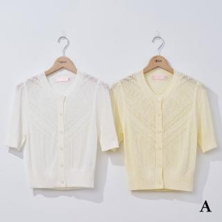 【IENA】繽紛糖果色系清甜上衣(#4270004/4271006/4270002/4271004/4285004/4281001 ...