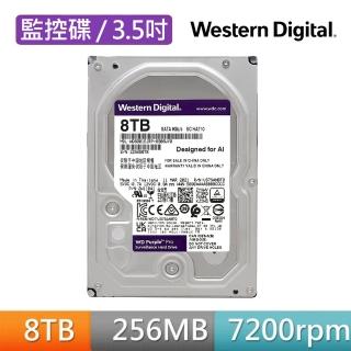 【WD 威騰】紫標 8TB 監控專用 3.5吋 SATA硬碟(WD8002PURP)-momo購物網 - 好評推薦 - 2024年10月